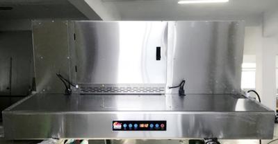 Cina Filtro dell'aria automatico della cucina dell'attrezzatura della cucina in vendita