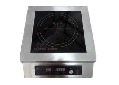 China Desktop Commercial Induction Cooker Multi Function Life Long Maintenance for sale