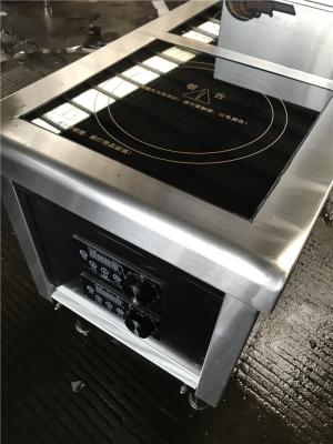 China Induced Energy Two Ring Stand Commercial Table Top Induction Hob for sale
