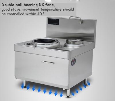 China Chinese large ceramic  induction wok   catering equipment  25KW for sale