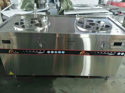 China Commercial Kitchen Equipment Commercial Food Steamer Restaurant Food Steamer 9 Eyes for sale