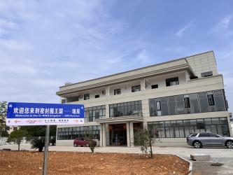 China Factory - SHANGRAO RUICHEN SEALING CO.,LTD