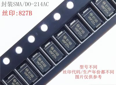中国 1SMA5927BT3G小さい信号は1.5W 12Vパッチの調整装置のダイオードを中継で送る 販売のため