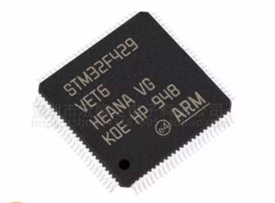 Cina ARM Microcontrollers MCU DSP FPU ARM CortexM4 2Mb Flash 180MHz in vendita