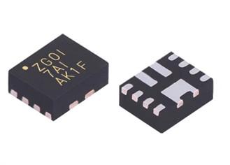 Cina 12.6V 7A Switching Voltage Regulators Fully Integrated 2.0 Mm X 2.5 Mm in vendita