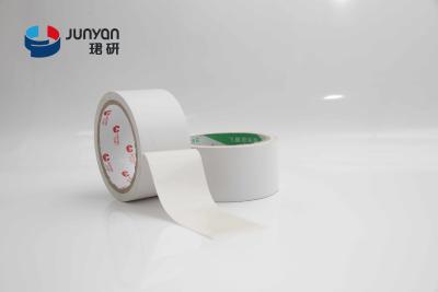 Cina OEM Nastro isolante in PVC bianco Nastro in PVC impermeabile Spessore 0,15 mm in vendita