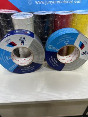 China PVC Duct Tape 0.15mm Thick for Pipe Protection for sale