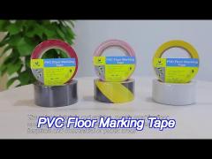 簡単に流れる 倉庫用床安全テープ ゴム用粘着型PVC床テープ
