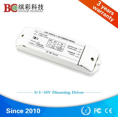 China BC-331-CC DC12V 24V LED push dim 0-10V/ 1-10v dimmer dimming driver for sale