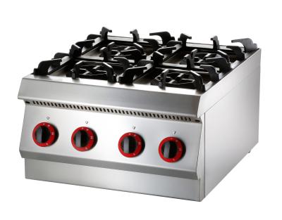China Stainless Steel Table Top Gas Stove LPG NG Commercial Counter Top Gas Range 4x5kw for sale