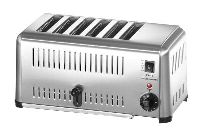 China Stainless Steel 4 Slice Toaster Oven 1.8kw 220V-240V Commercial Electric Toaster for sale