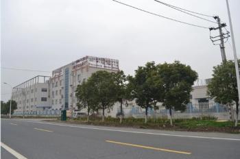 China Factory - Haining Qiruite Photoelectric Co., Ltd.
