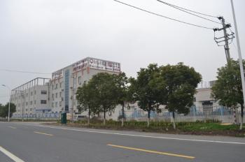 China Factory - Haining Qiruite Photoelectric Co., Ltd.