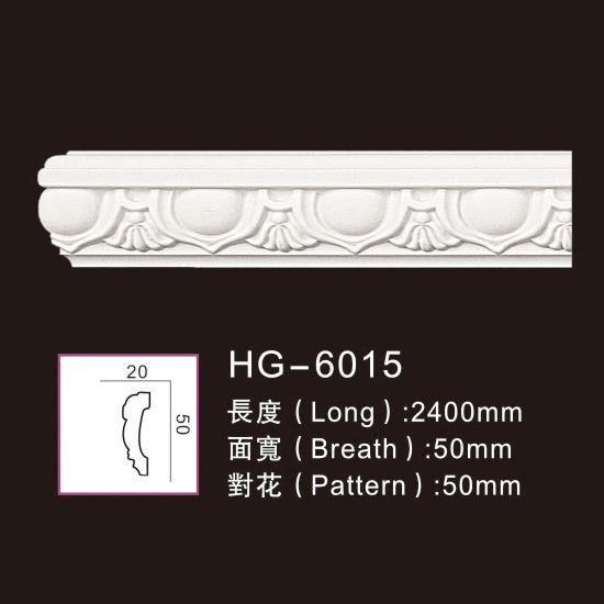 Caved PU Wall Moulding Polyurethane Dado Rail