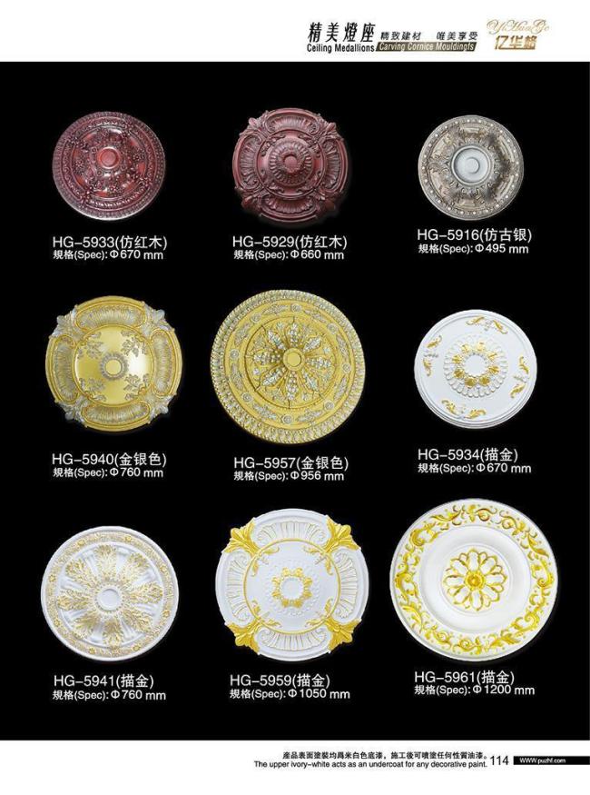 High Density Polyurethane Light Cove Molding Indirect Lighting Crown Moulding