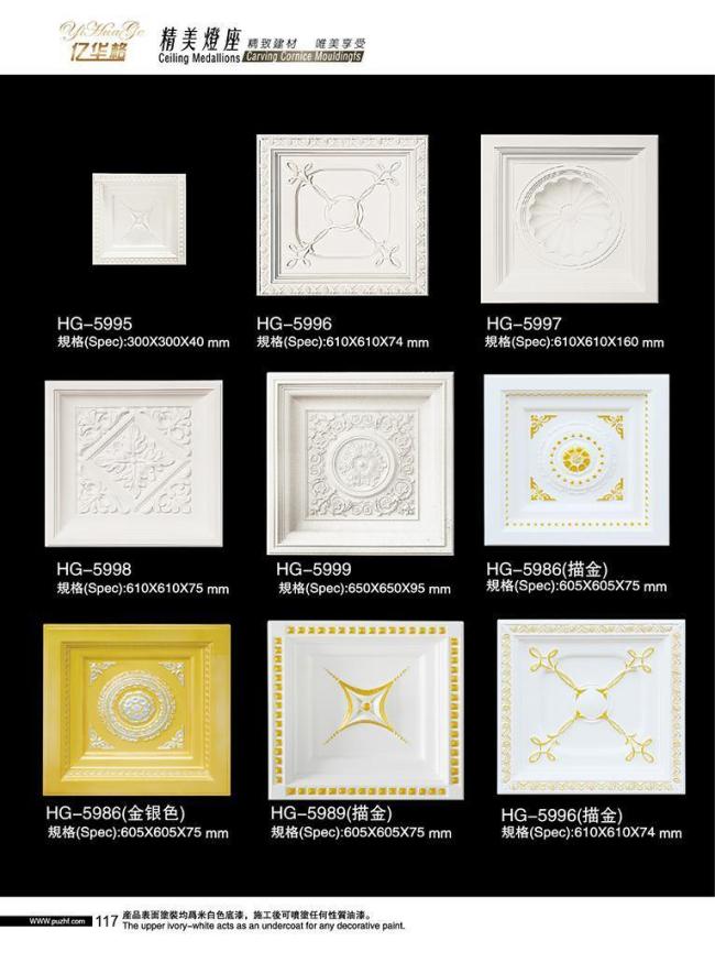 1200X600X30mm/50mm/60mm Polyurethane Artificial PU Stone Wall Panel