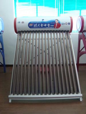 China Tanque de isolamento tubo de vácuo compacto sem pressão aquecedor de água quente solar para aquecimento à venda