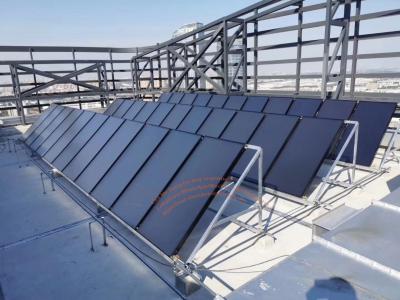 China Concentrerend zonne-warmwatercollectorpaneel op het dak met gemiddelde temperatuur voor verwarming Te koop