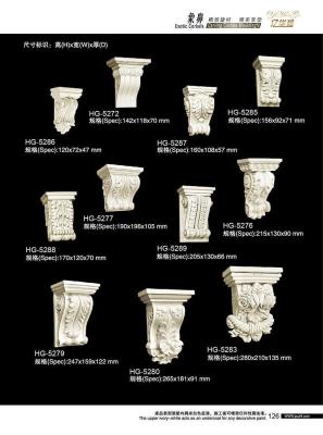 China Decorative PU Corbels for Hotel/Villa/Office/Apartment/Home Decoration in Frame Line for sale