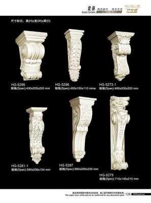 China Decorative PU Corbels for Hotel/Villa/Office/Apartment/Home Decoration in Frame Line for sale