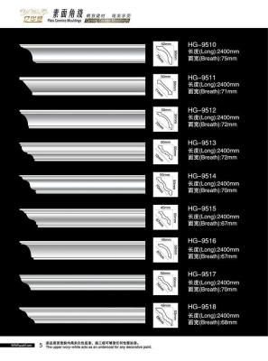 China Polyurethane Cornice Moulding for Home Decoration in Traditional European Style for sale