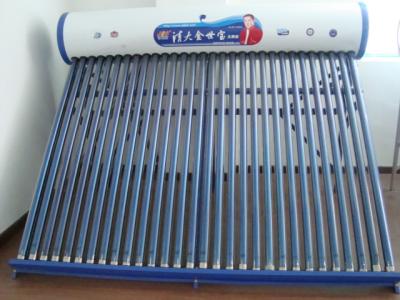 China 50L-500L Durable Non-Pressure Evacuated Tube Solar Water Heater Collector System with CE Approval for sale