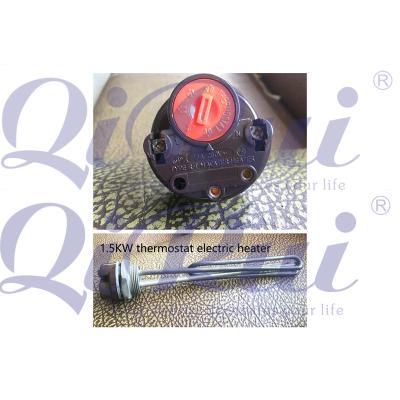 China 2kw Thermostat U Shape Heating Element for sale