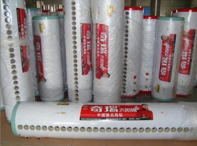 China Solar Water Tank Qrnwt for Solar Water Heater for sale