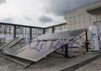China Hybrid PVT Solar Panel 270W 60 Cells Polycrystalline Photovoltaic Thermal Collector for sale