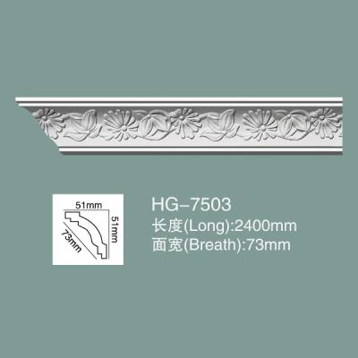 China 2025 Price Skirting Polyurethane Ceiling Cornice Mold Decorative PU Crown Moulding for sale