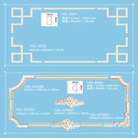 China Decorative PU Crown Moulding Ceiling Cornice Mold Polyurethane Cornices Skirting 2m Length for sale