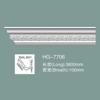 China PU Polyurethane Crown Moulding Decorative Ceiling Skirting Cornice 80mm Width for sale