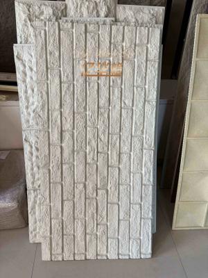 China Waterproof PU Wall Cladding Panel for Indoor Residential and Commercial Use for sale