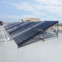 China 3000 Liter Large Scale Solar Hot Water System with 58mm Vacuum Tubes CE Certified for sale