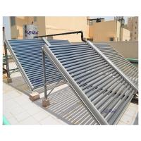 China 3000 Liter Large Scale Solar Hot Water System with 58mm Vacuum Tubes CE Certified for sale