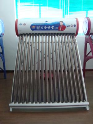 China Compact Non-Pressure Vacuum Tube Hot Water Solar Heater for sale