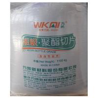 China Wankai Virgin PET Resin Chips Bottle Grade IV 0.8 dLg for Water Bottles for sale