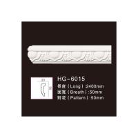 China Caved PU Wall Moulding Polyurethane Dado Rail Decorative Trim B2 Fire Rated for sale