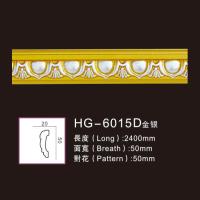 China Caved PU Wall Moulding Polyurethane Dado Rail Decorative Trim B2 Fire Rated for sale