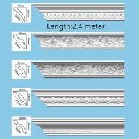 China Polyurethane Cornice Moulding Decorative PU Ceiling Moulding B2 Fireproof Lightweight for sale