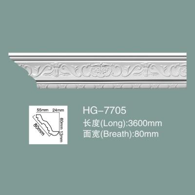 China Decorative PU Cornice Molding Polyurethane Crown Moulding for sale