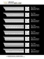 China Polyurethane Crown Moulding Decorative PU Cornice for Home Decor 80mm for sale