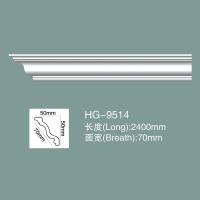 China Decorative PU Crown Molding Polyurethane Ceiling Molding B2 Fireproof 80 Percent Cost Saving for sale