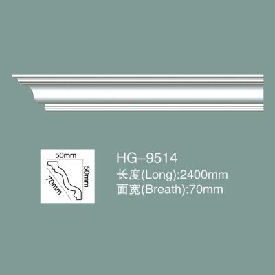China Building Material Decorative PU Crown Molding Polyurethane Ceiling Molding for sale
