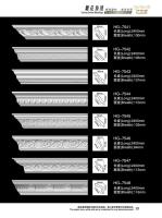 China Decorative PU Crown Molding Polyurethane Ceiling Molding B2 Fireproof 80 Percent Cost Saving for sale
