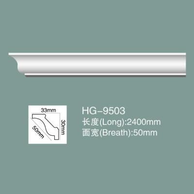 China Popular New Factory Price Skirting Ceiling Cornice Mold Decorative PU Crown Moulding for sale