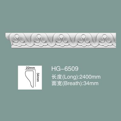 China 2025 Popular Price Skirting Polyurethane Ceiling Cornice Mold Decorative PU Crown Moulding for sale