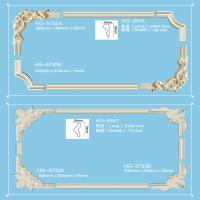 China Polyurethane Ceiling Cornice Mold Decorative PU Crown Moulding Fireproof B2 Grade for sale
