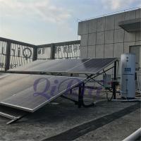 China 3W 3V PET Laminated Solar Panel Cell 160x130mm Monocrystalline UV Resistant for sale