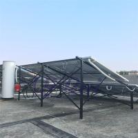 China 3W 3V PET Laminated Solar Panel Cell 160x130mm Monocrystalline UV Resistant for sale